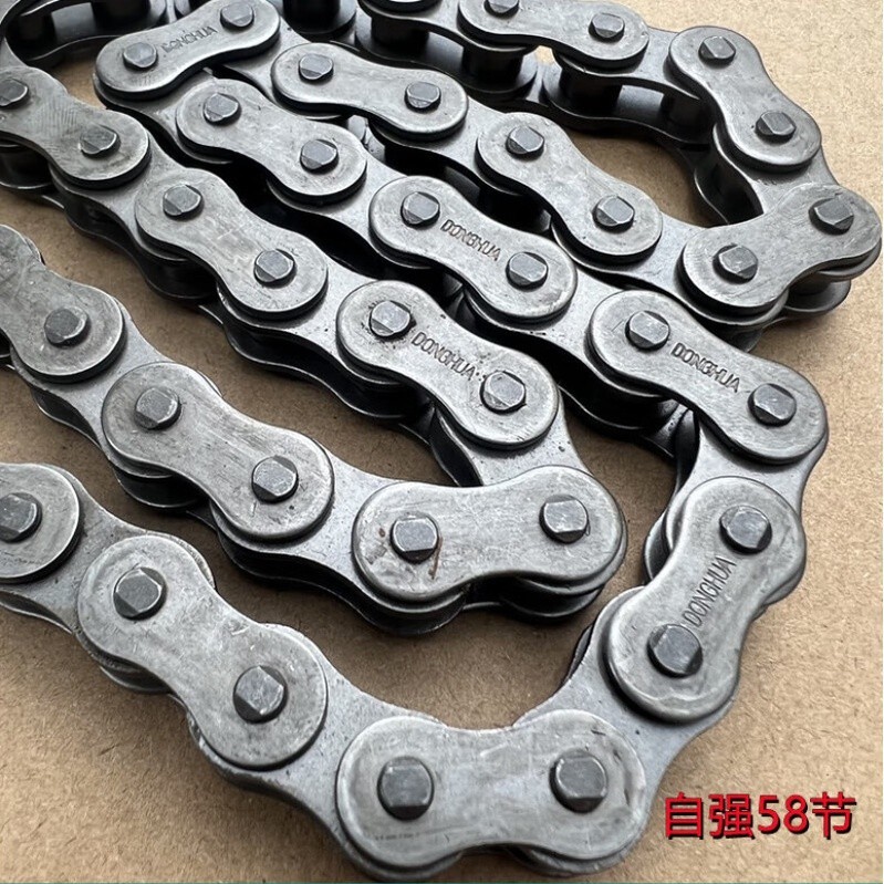 Niuren Jiubaotian Harvester 688/758/988 Whole Car Chain Header Auger ...