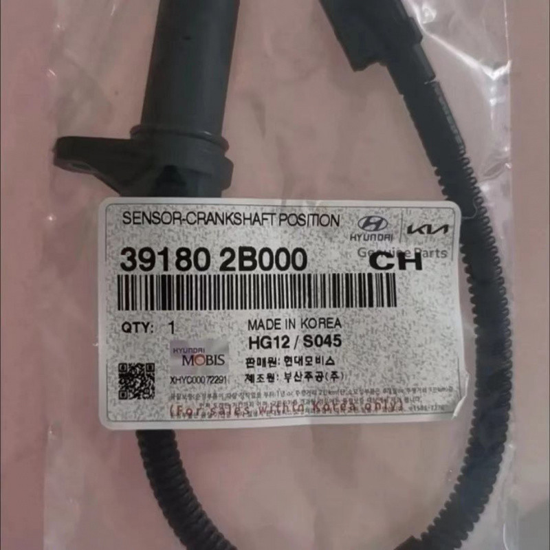 Hyundai Rena Langdong K3 IX35 Figure Kia K4 Smart Run K2 Freddy K5 ...