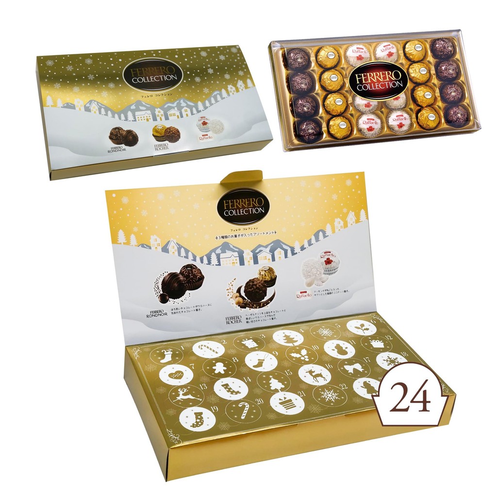 Ferrero Collection 24-piece Assortment - Includes Ron Noire, Ferrero ...
