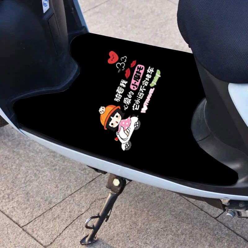 Universal Electric Vehicle Foot Mat/Electric Vehicle Carpet/Yadi ...