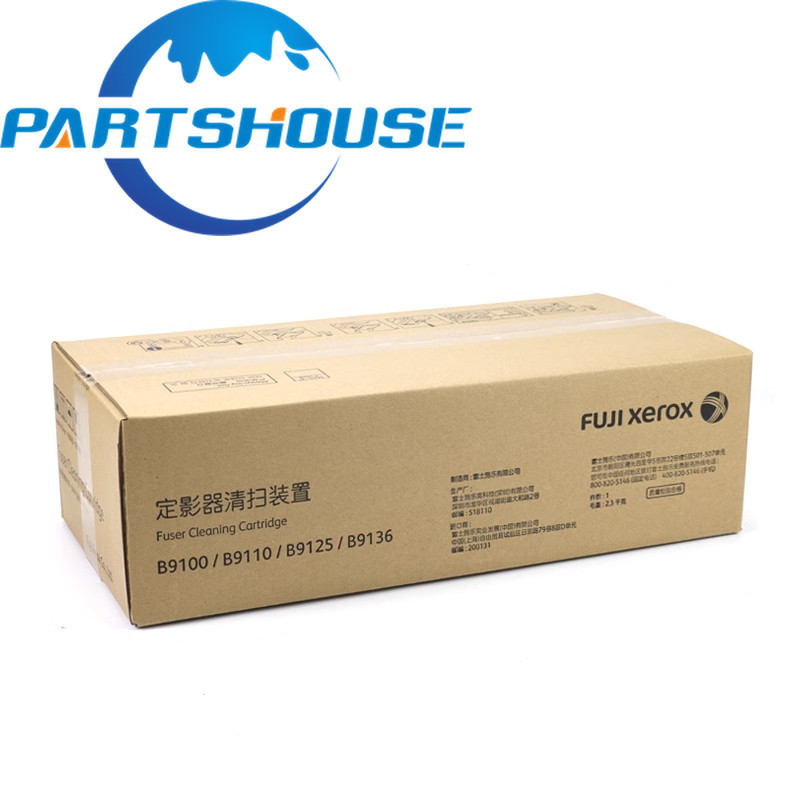 CWAA0924 Fuser cleaning cartridge for Xerox B9100 B9110 B9125 B9136 ...