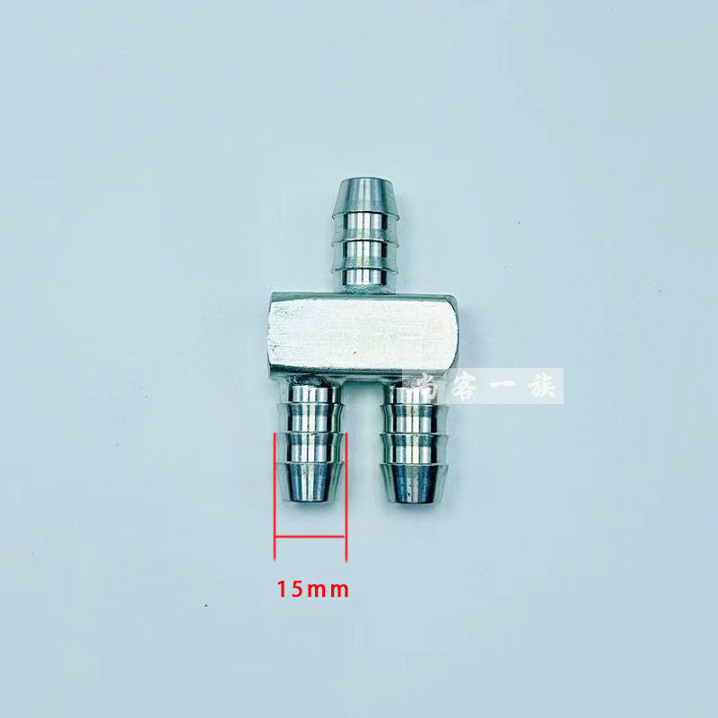 One Point Two Oil Pipe Joint Truck JH6J7 Fuel Tank Conversion Tee Joint ...