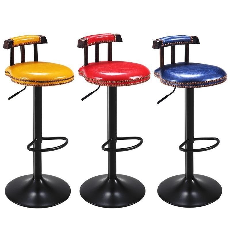 Bar Stool Swivel Height Adjustable Bar Chair High Stool Vintage ...