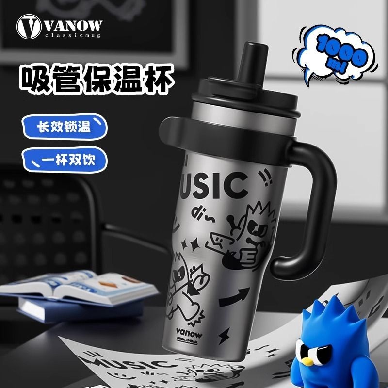 Vanow Thermos Cup Big Mac Large Capacity High-Value 316 Stainless Steel ...