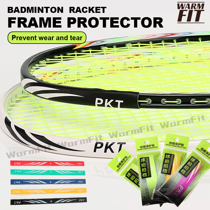 Badminton racket head stickers frame protective film border wrapping ...