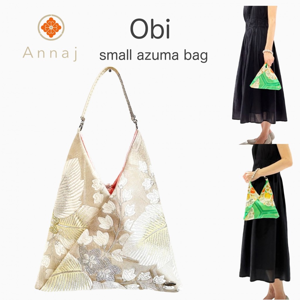 [Direct from Japan] Annaj Azuma Bag Large Annaj Original 17 Shoulder ...