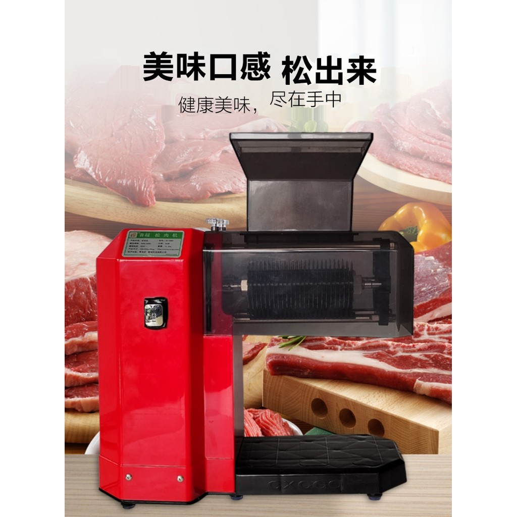 Meat Tenderizer Machine Export Commercial Use Meat Tenderizer Machine ...