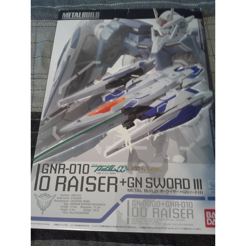 METAL BUILD Mobile Suit Gundam OO (Double O) O Raiser + GN Sword III ...