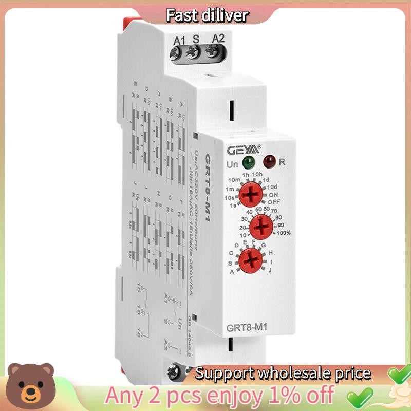 In stock- GRT8-M1 on Off Time Delay Relay 16A AC/DC12V-240V ...