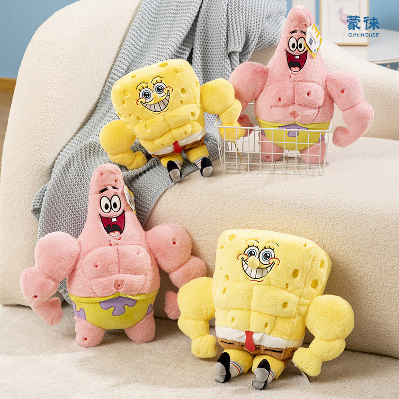 SpongeBob SquarePants Patrick Star Plush Toy Soft Animal Doll Patrick ...