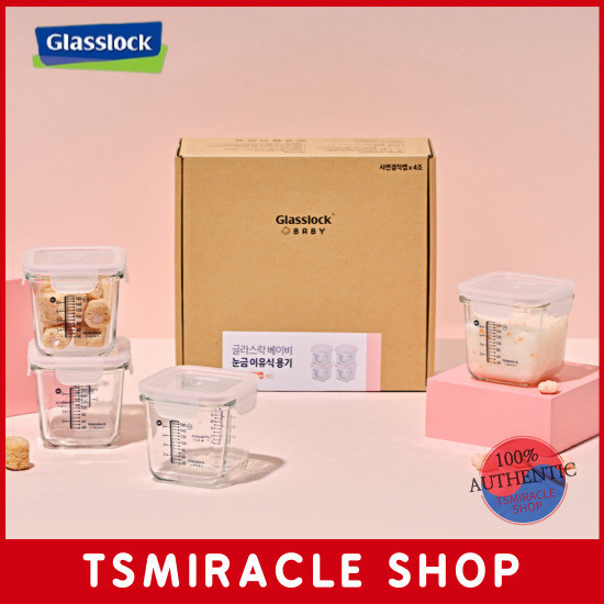 Glasslock Baby Pink Edition Square Glass Baby Food Airtight Container ...