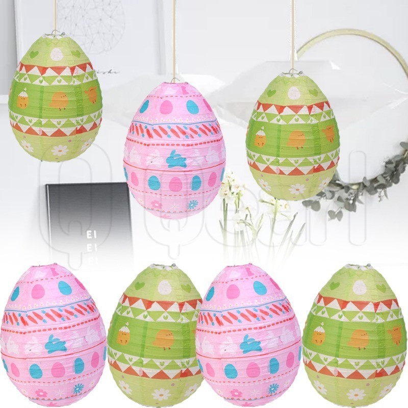 Easter Egg Lantern - Home Festival Party Decoration - Paper Material ...