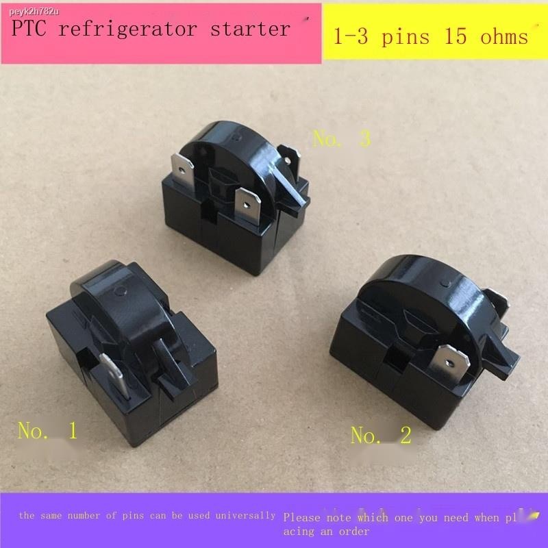 High quality refrigerator PTC starter/refrigerator freezer compressor ...
