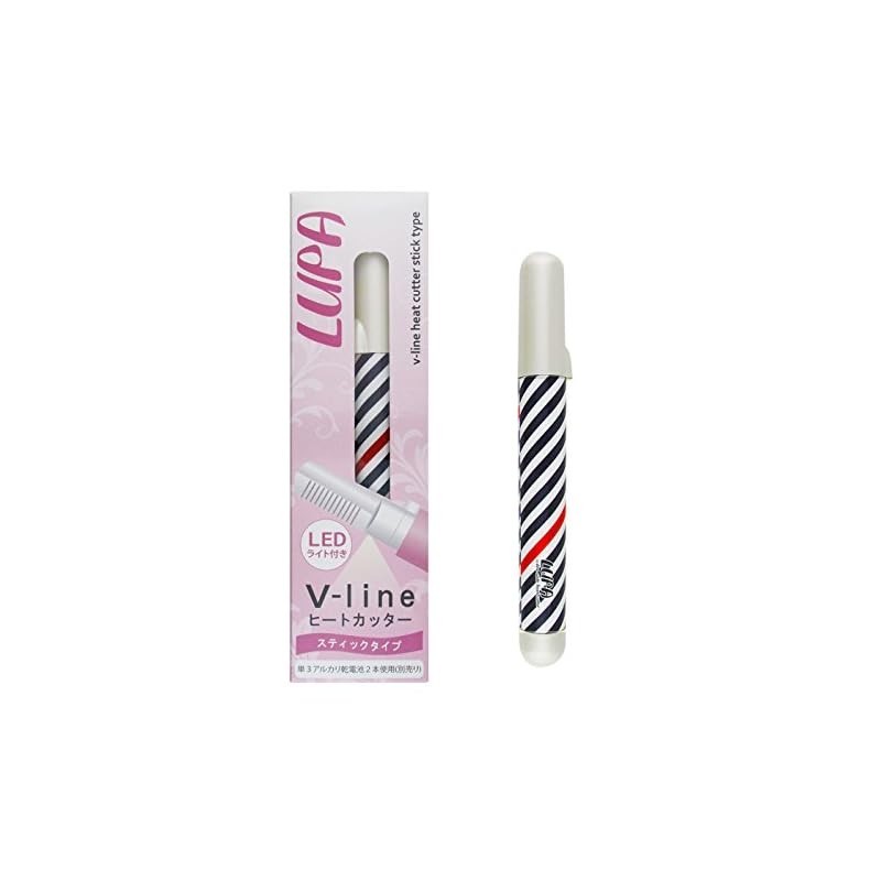 V-line Heat Cutter LUPA for V-shaped Bikini Line [Japan Product ...