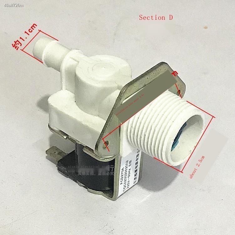 Fully automatic washing machine inlet valve universal inlet solenoid ...