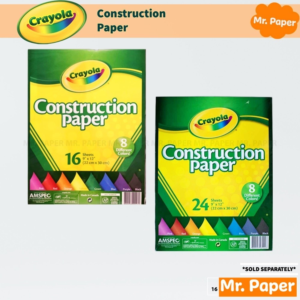 Crayola Construction Paper | Mr. Paper | Shopee Philippines