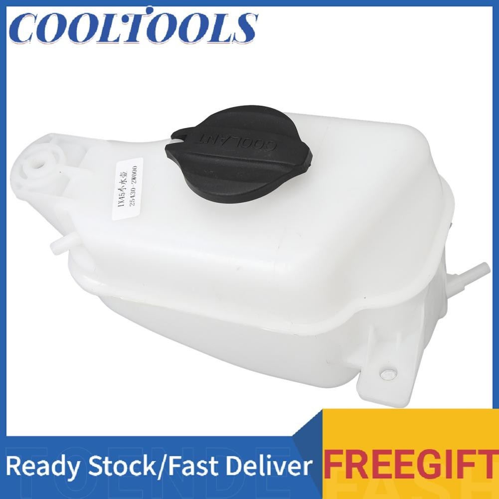 Cooltools Coolant Overflow Recovery Reservoir 25430 2W000 Durable ...
