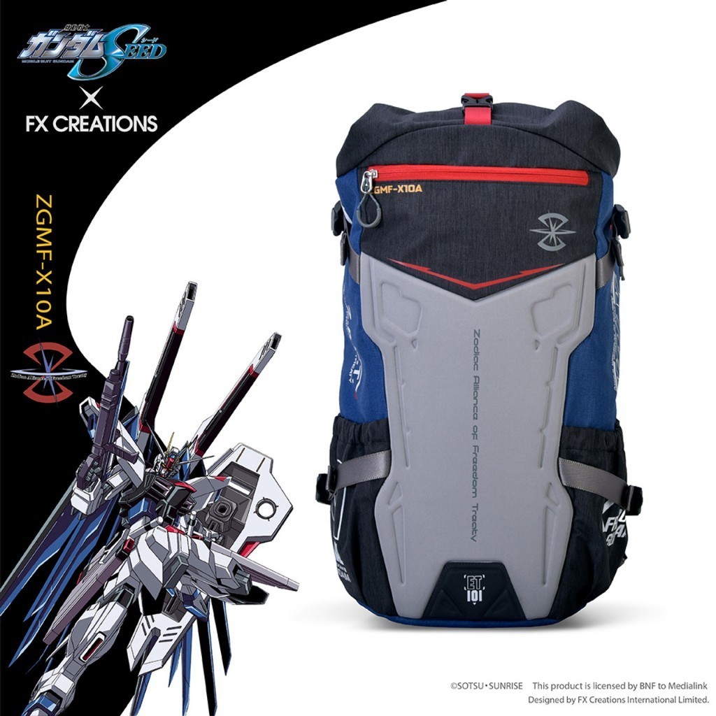 [fxcreationsph] FREEDOM GUNDAM – AGS PRO SUSPENSION BACKPACK | Shopee ...