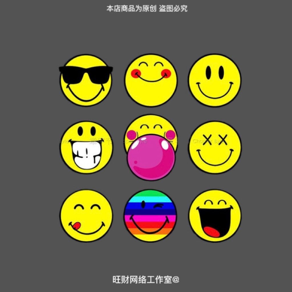 Classic Smiley Face Reflective Car Sticker Smile Emoticon Pack Sticker ...