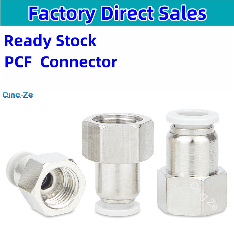 Pneumatic Components Quick Insert Air Pipe Joint Copper Joint Internal ...