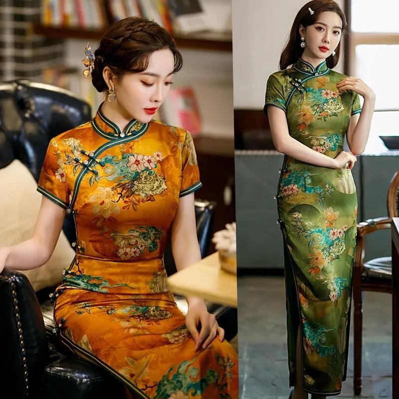 Women Vintgae Traditional Chinese Cheongsam Flower Print Satin Party ...