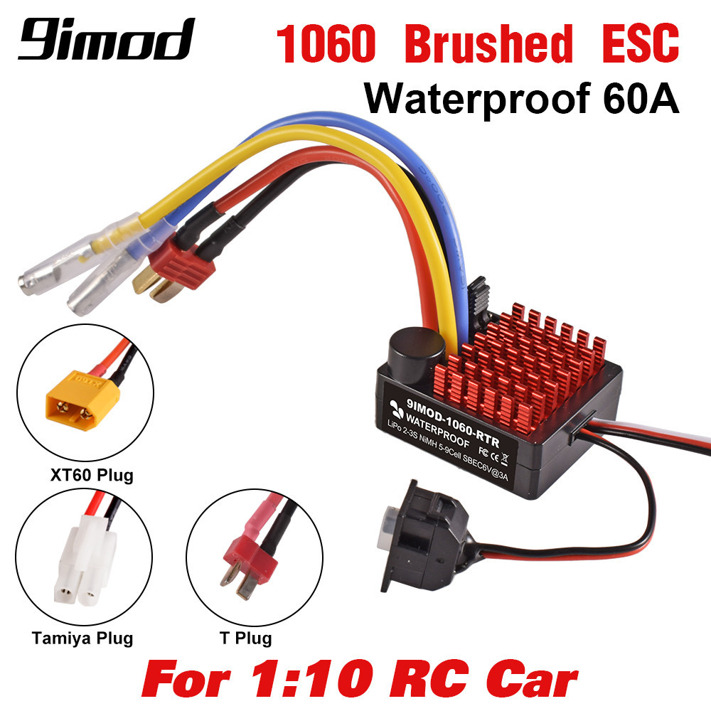 9IMOD 1060 RTR 60A ESC Brushed Electronic Speed Controller 2-3S LiPo ...