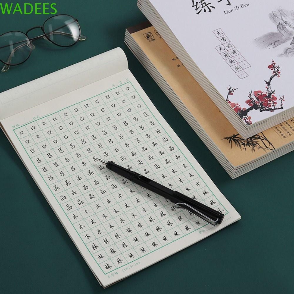 WADEES Chinese Writing Paper Students Children Chinese Practicing Daily ...