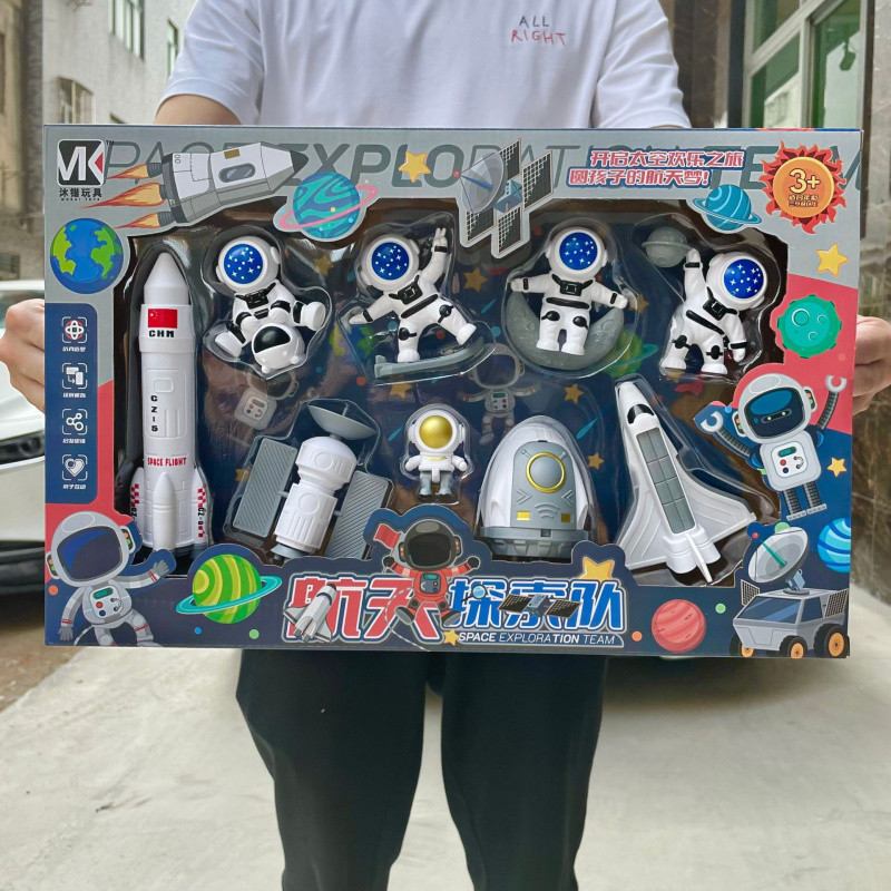 rocket ship toy Boy Rocket Toy Planet Space Exploration Team Airplane ...