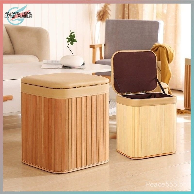 Bamboo Woven Solid Wood Storage Stool Storage Stool Home Doorway Sofa ...