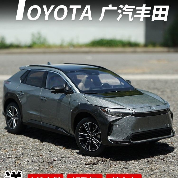 Original Factory Guangauto TOYOTA bZ4X Car Model 2022 1: 18 TOYOTA ...