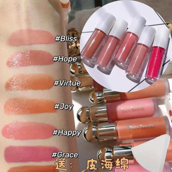 blush liquid blush RARE BEAUTY 赛琳娜 液体腮红蜜唇釉 hope/bliss/happy/joy ...