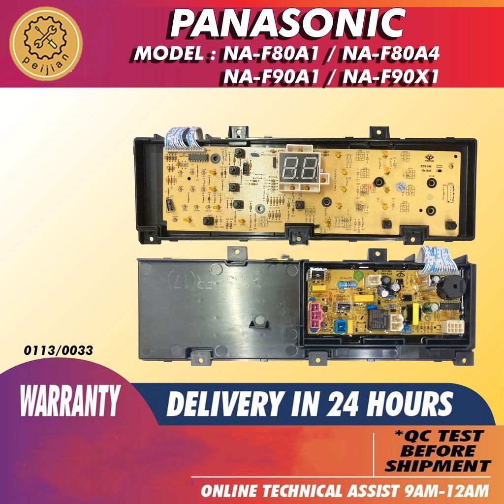 （2-5 day delivery）NA-F80A1 / NA-F90A1 / NA-F80A4 / NA-F90X1 PANASONIC ...