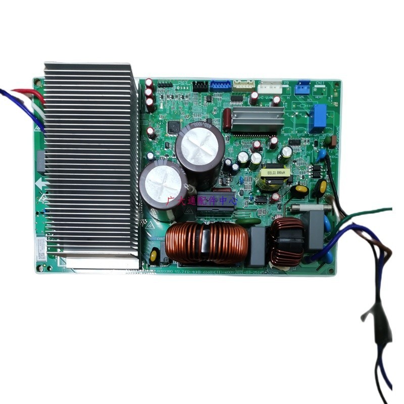 Original TCL Air Conditioner Main Board External Computer Board A010380 ...