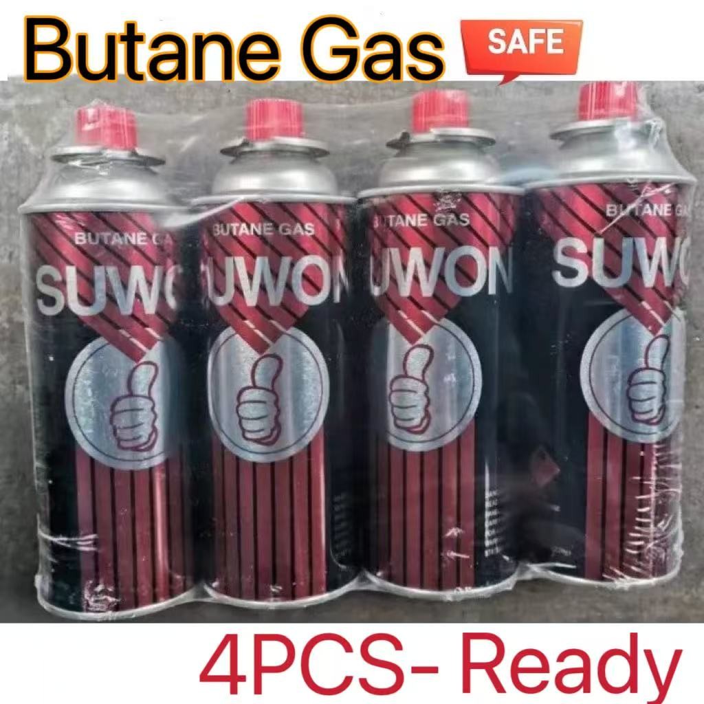 4pcs-220g SUWAN safe butane gas for portable gas stove butane Gas Tank ...