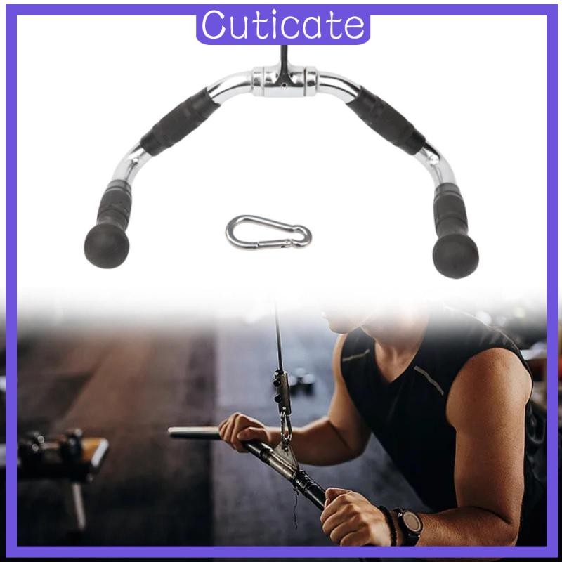 [CUTICATE] Pull Down Bar Fitness Anti Slip Gripping Workout Steel ...