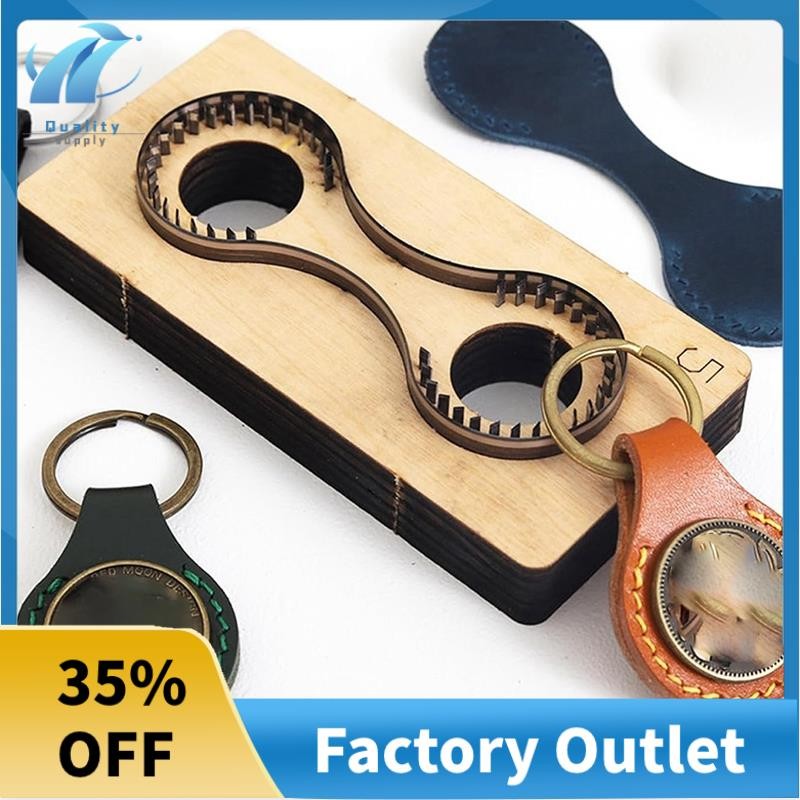 Superb Leather Keychains Cutting Die Cutting Mold Keychain Cutting Mold ...