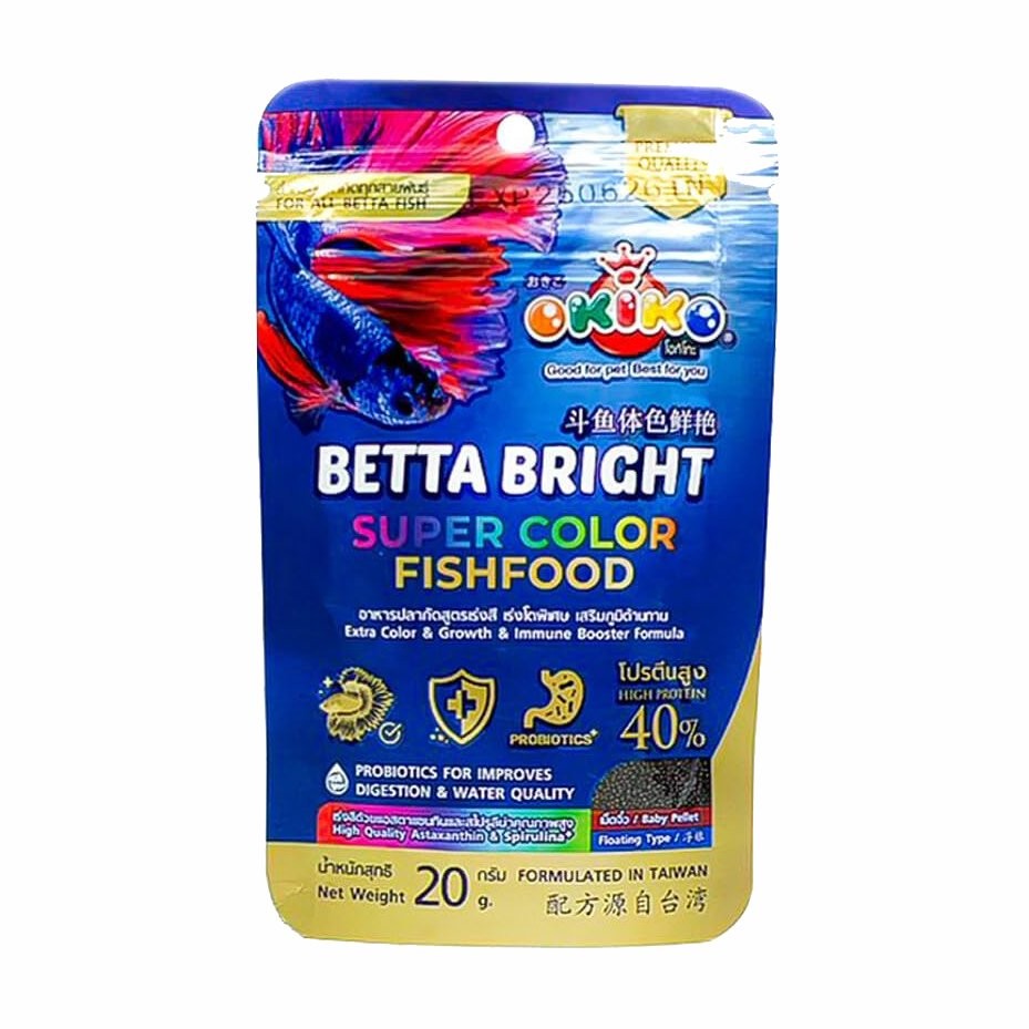 Okiko Betta Bright Fish Food 20g for All Kinds of Betta Fish Food - 20g ...