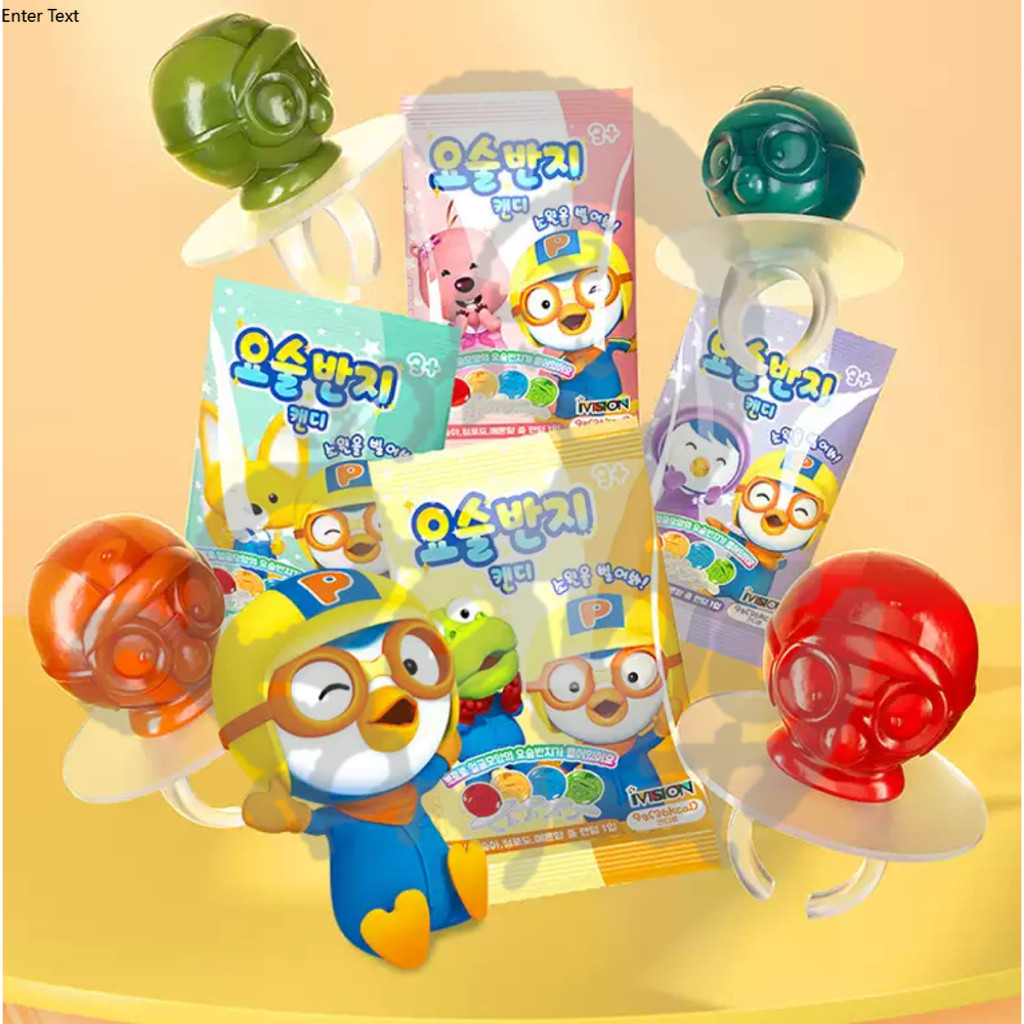 Pororo Kids Children Ring Candy 12+months | Shopee Philippines