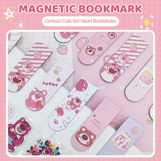 CHO⭐Creative Magnetic Bookmarks Student Cartoon Bookmarks Stationery ...