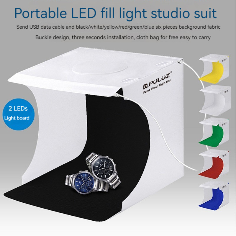 20CM 120LED Light box Photography Box Portable Foldable Studio box ...