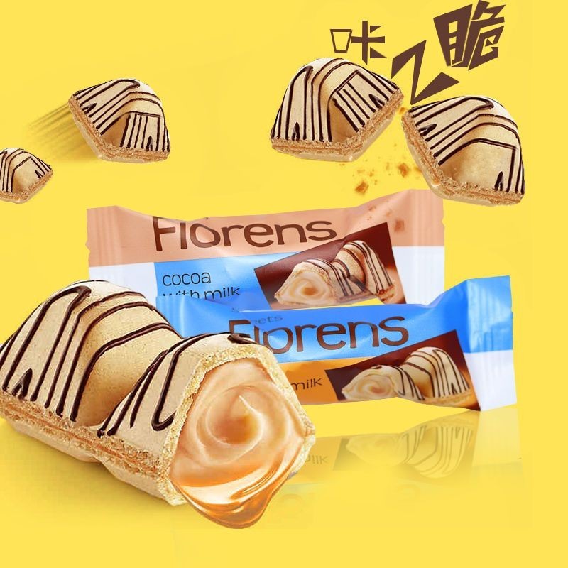 Aibike Ukraine Imported Candy Crispy Candy Chocolate Cocoa Wafer ...