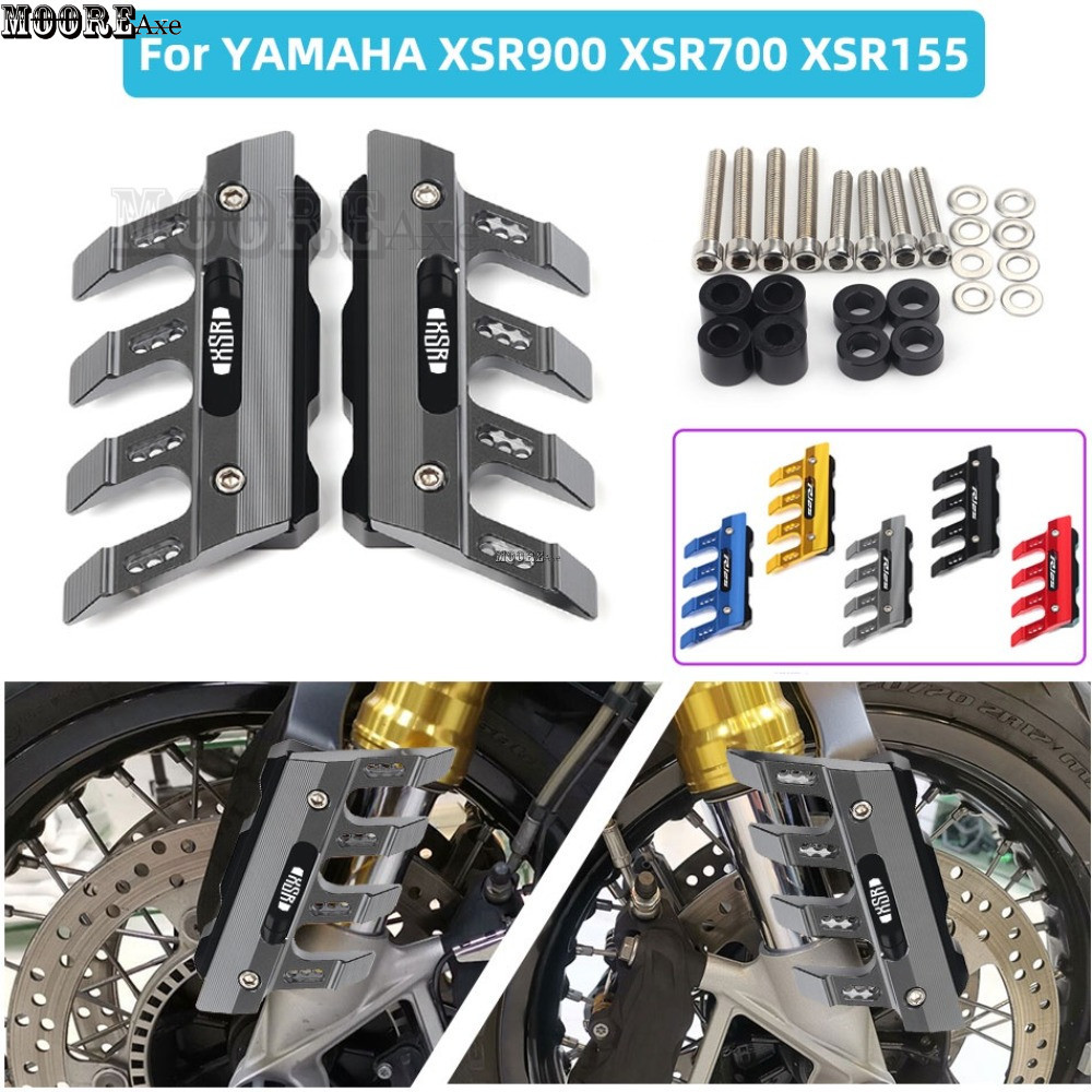 Mooreaxe Motorcycle Accessories For YAMAHA XSR155 XSR700 XSR900 2023 ...