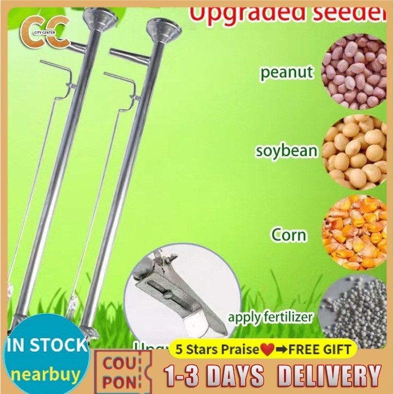 【STOCK】Hand-Held Vegetable Corn Seeder Planter Agricultural Seeder ...
