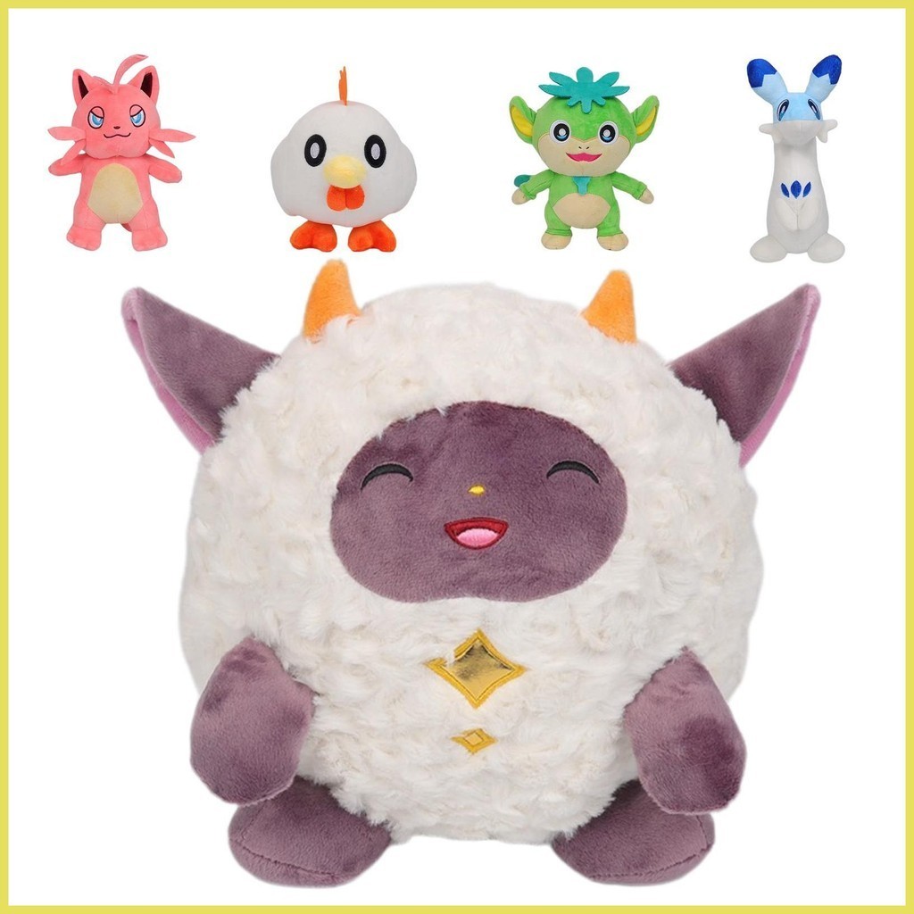 Popular Game Palworld Plush Toy Cute Game character Hugging plush doll ...