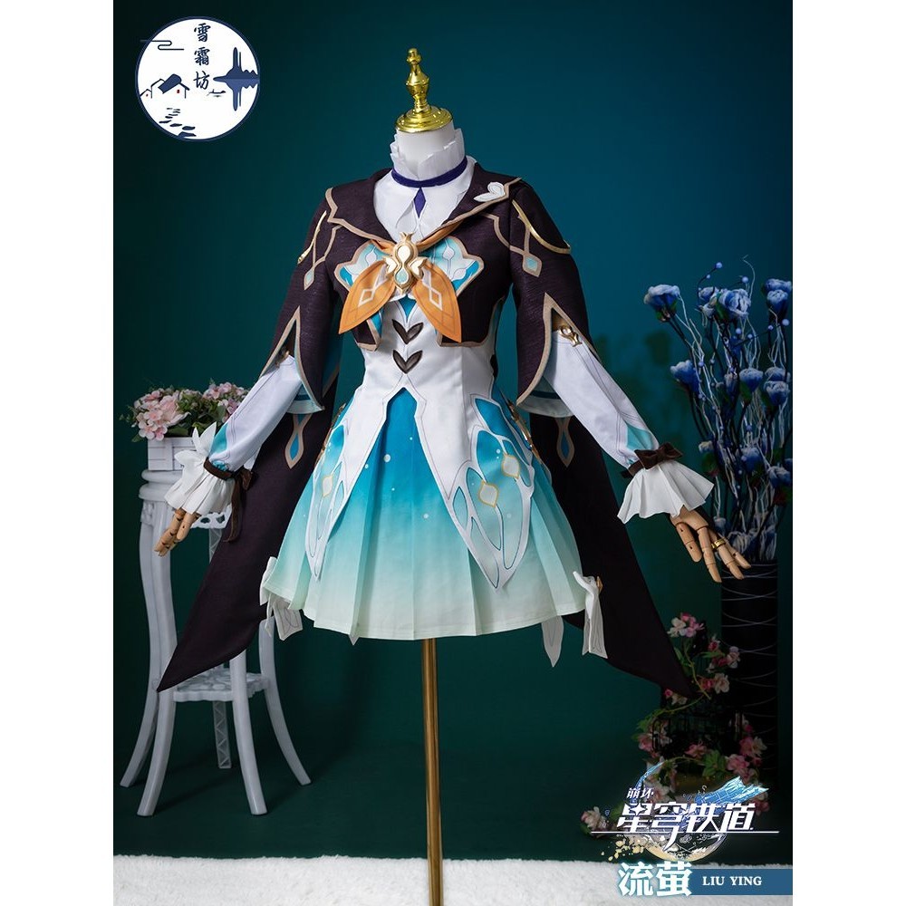 Honkai: Star Rail Firefly cos Firefly cosplay Costume | Shopee Philippines