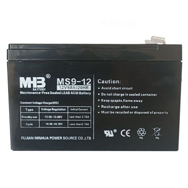 COD/MHB Minhua MS9-12 12V9AH/20HR audio UPS power supply Elevator ...