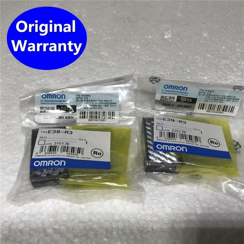 E39-R3 Omron Reflector for E3JK sensor | Shopee Philippines