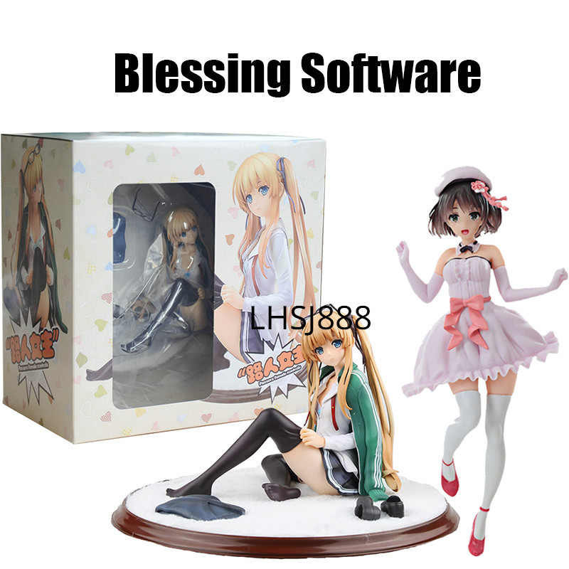 Action Figure Blessing Software Sawamura Spencer Eriri Action Figure Kato Megumi Model ...