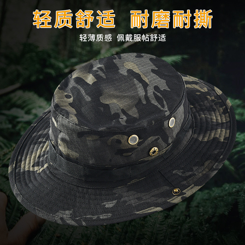 Benny Hat Sunscreen Military Fan Tactical Hat Male Outdoor ...