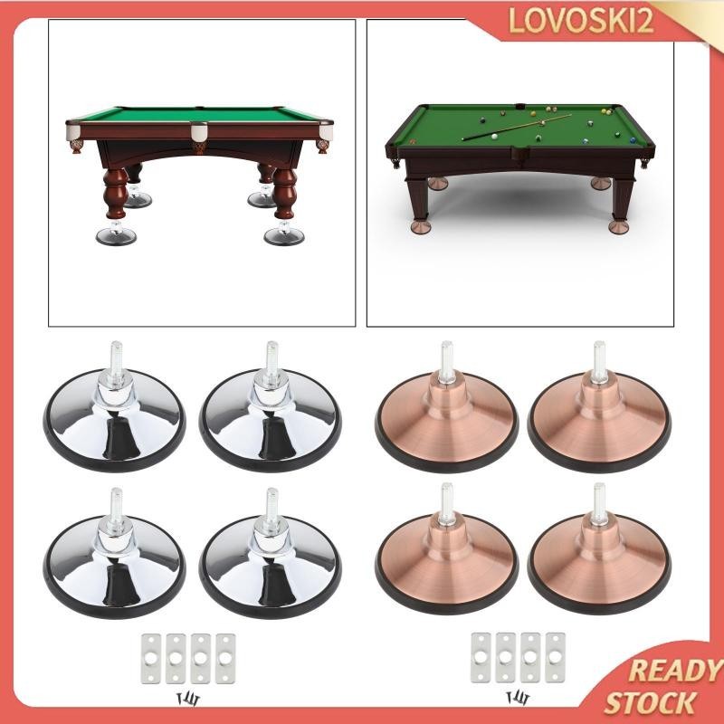 [Lovoski2] 4x Billiard Pool Table Leg Levelers Enhanced Stability Heavy ...